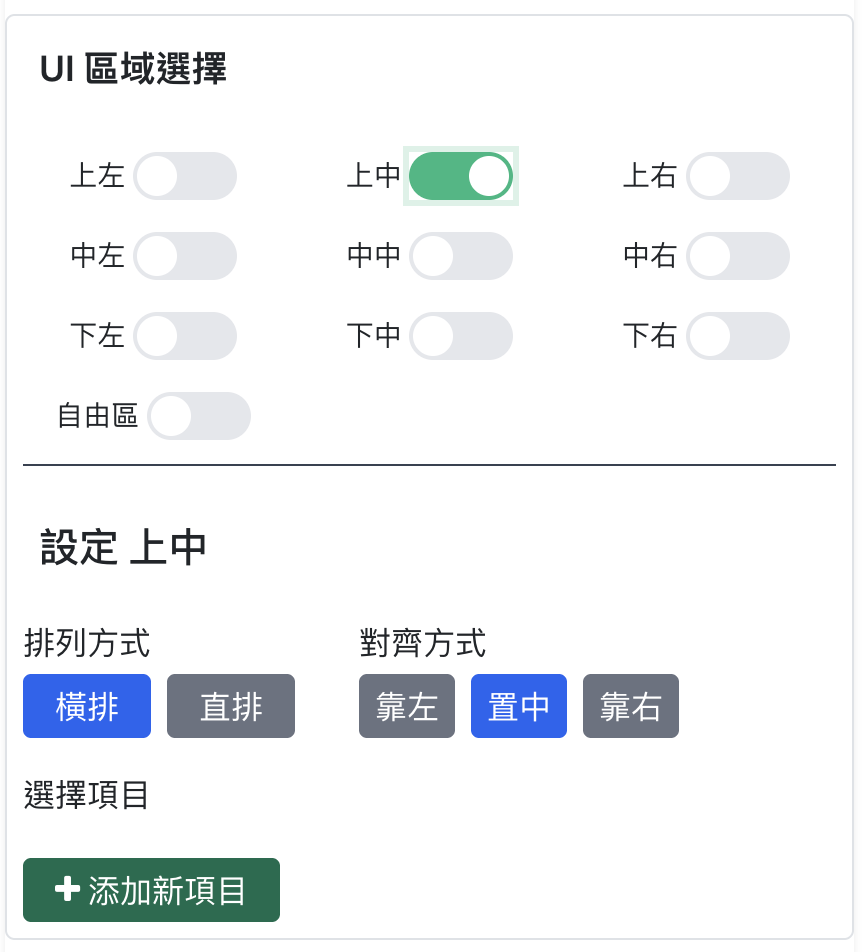 Varket 線上虛擬市集